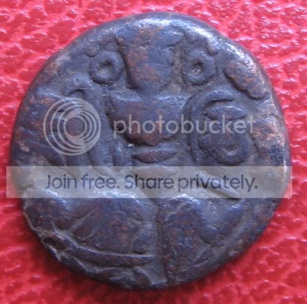 Kashmir: Bronze Stater of Didda Rani (sole reign) (979-1003 AD)