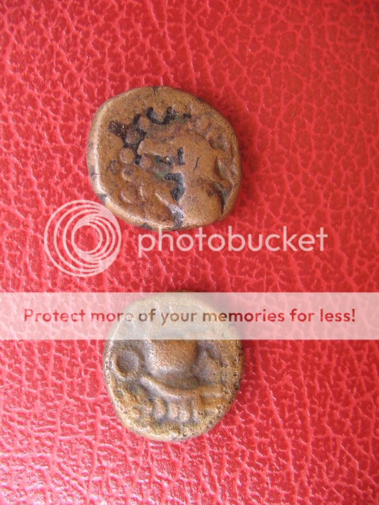 Vijayanagara Empire: Copper Kasus of Deva Raya II (1424-1446 CE)