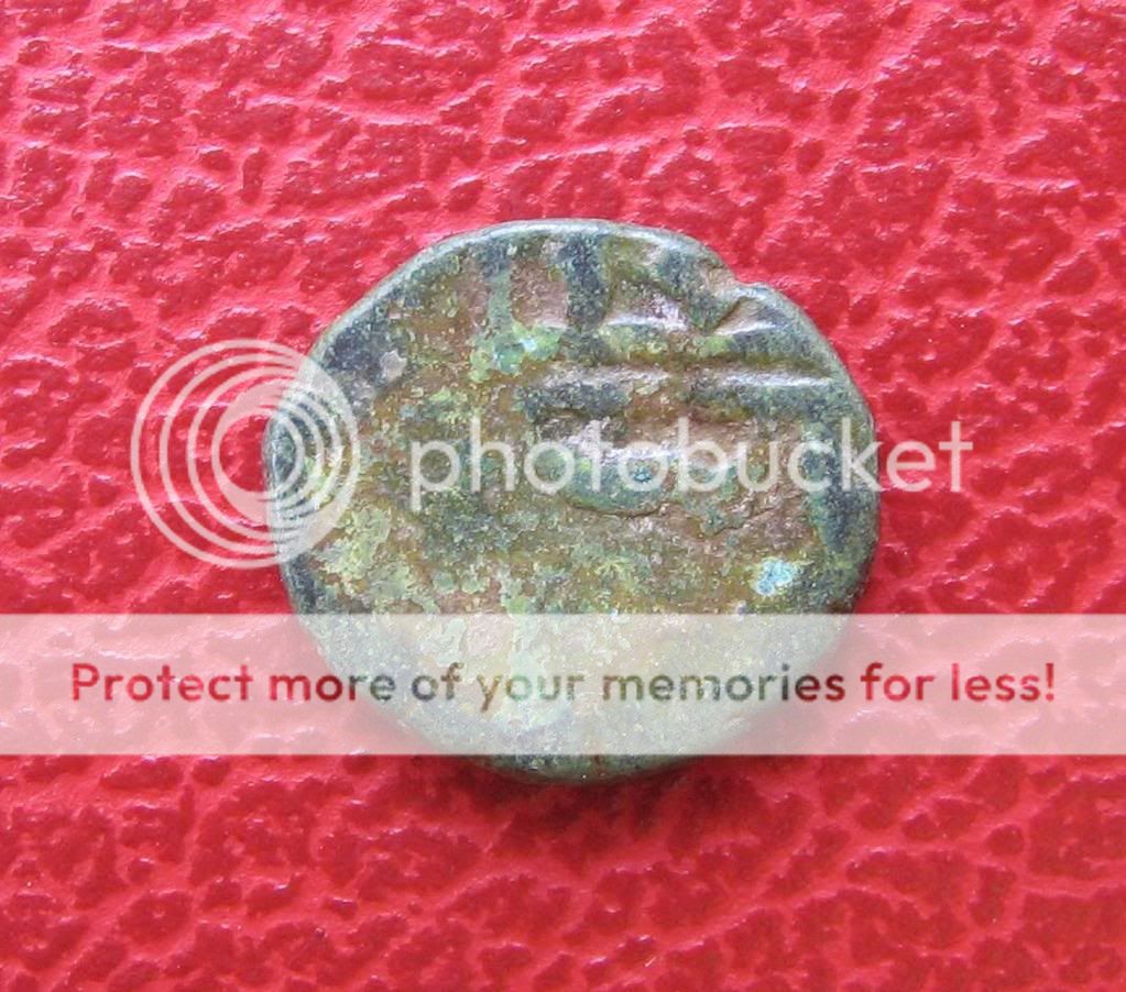 Vijayanagar Kingdom, Krishna Devaraya (1509 to 1529 AD), 1 Jital