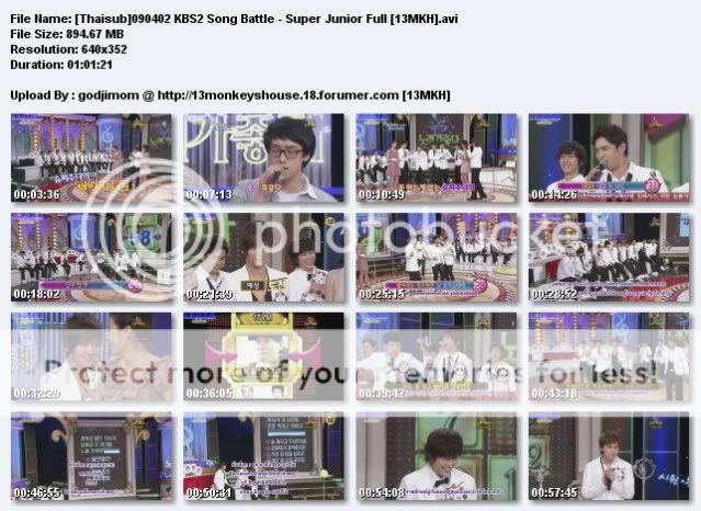 [suju]090402 KBS2 Song Battle - Super Junior Full | Dek-D.com
