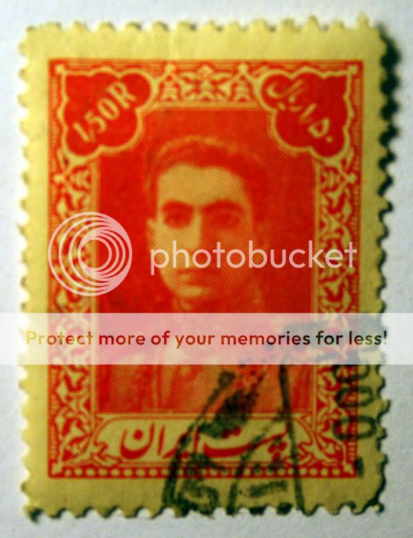 Stamp ID And Value Please - My Ref 17 - Stamp Community Forum